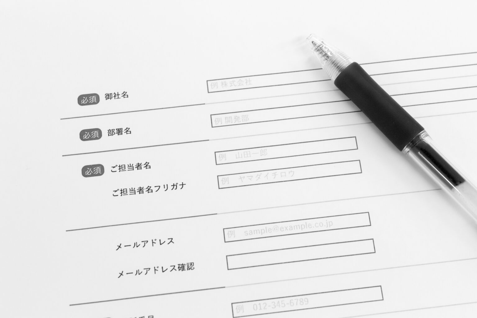 TikTok LIVEの申請フォームとは？申請方法と承認を得るコツを解説【初心者向けガイド】 - LiveAgent_article