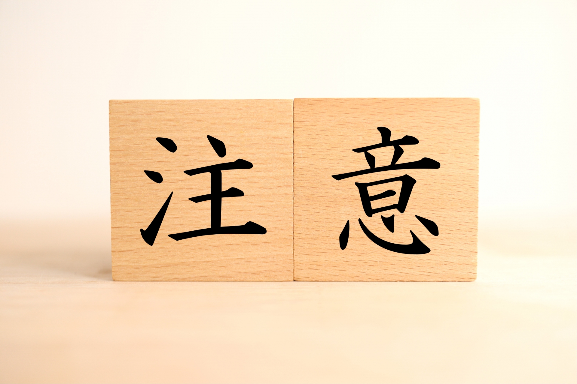 TikTokライブをOBSで配信する方法やメリットを徹底解説 - LiveAgent_article